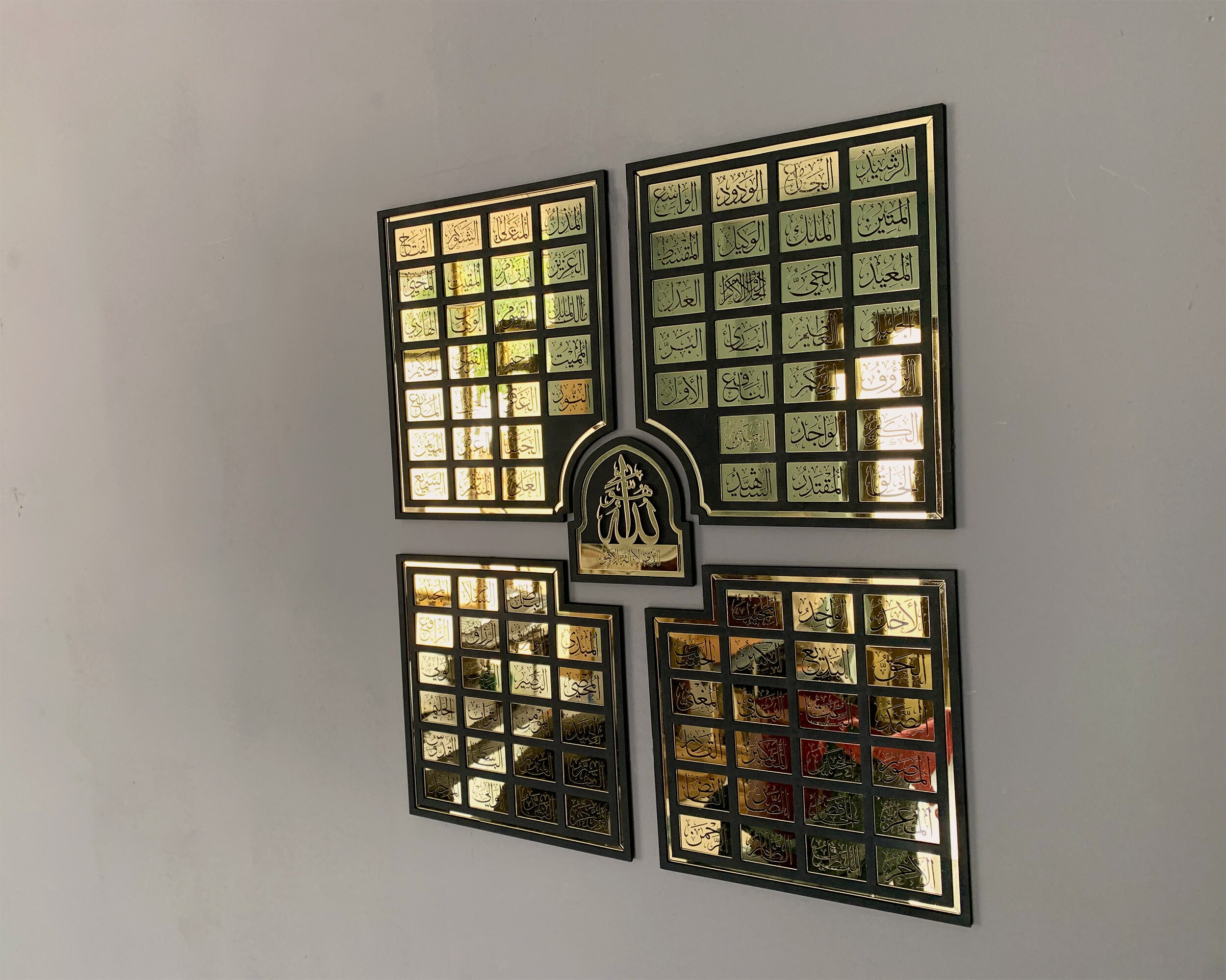 Asma Ul Husna 99 Names of Allah Islamic Wall Art Eid Gift - Etsy Australia