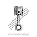 Mechanic Single Engine Piston SVG Mechanic Piston Vector Svg , Jpg ...