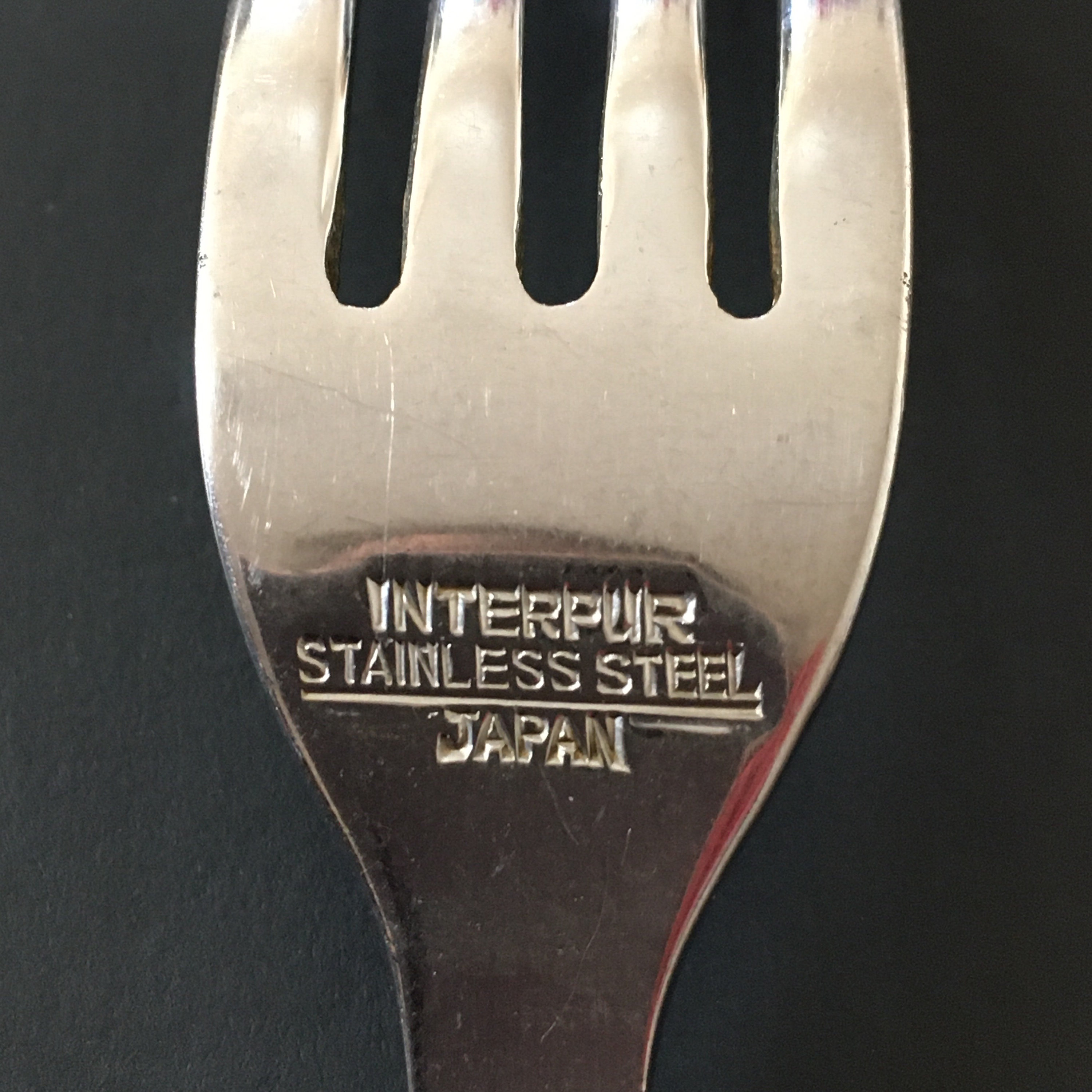 Interpur Stainless Steel Flatware Set of 4 Dinner Fork Florenz Pattern ...