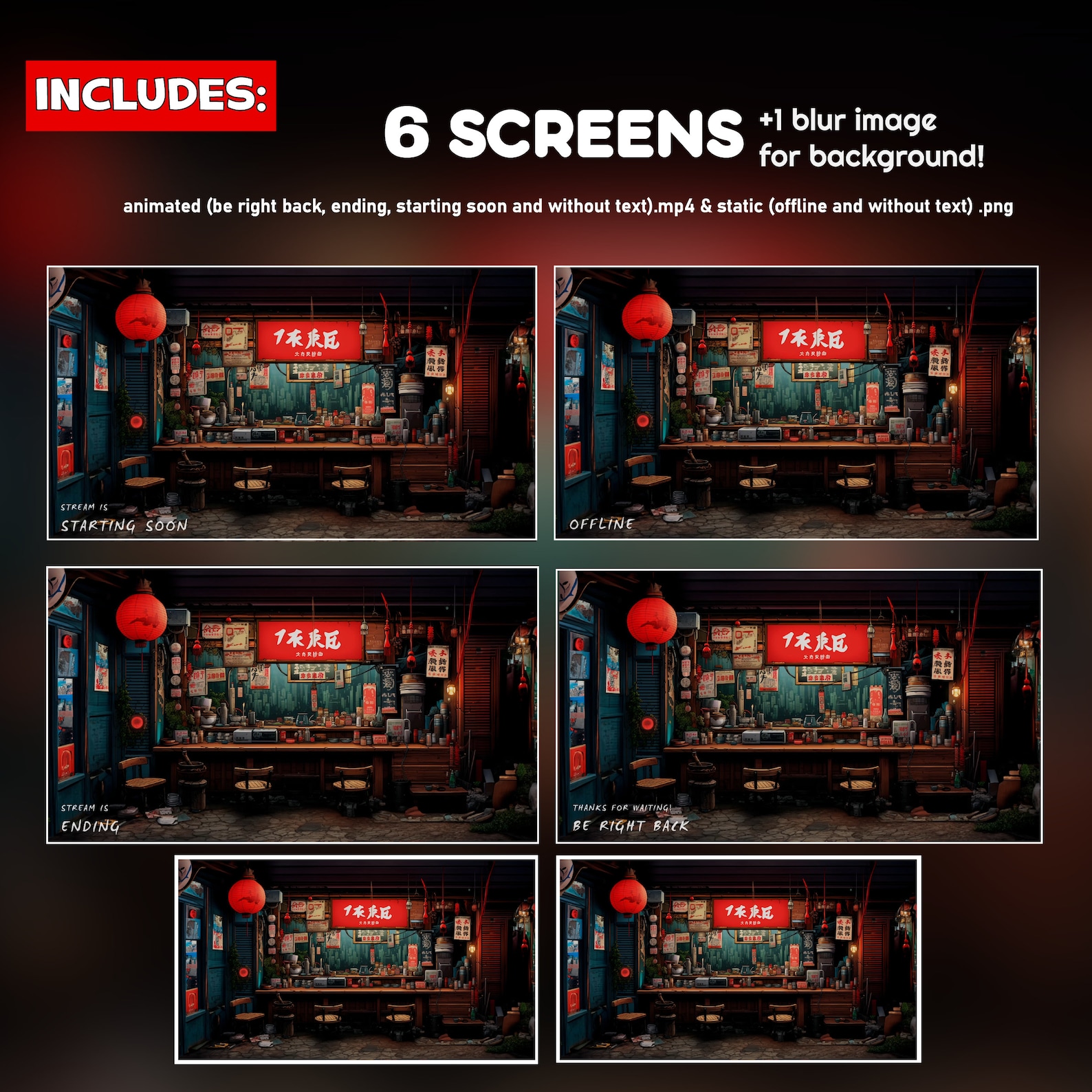 Ramen Shop Twitch Overlay Animated Pack - Asian Japanese Cozy Stream ...