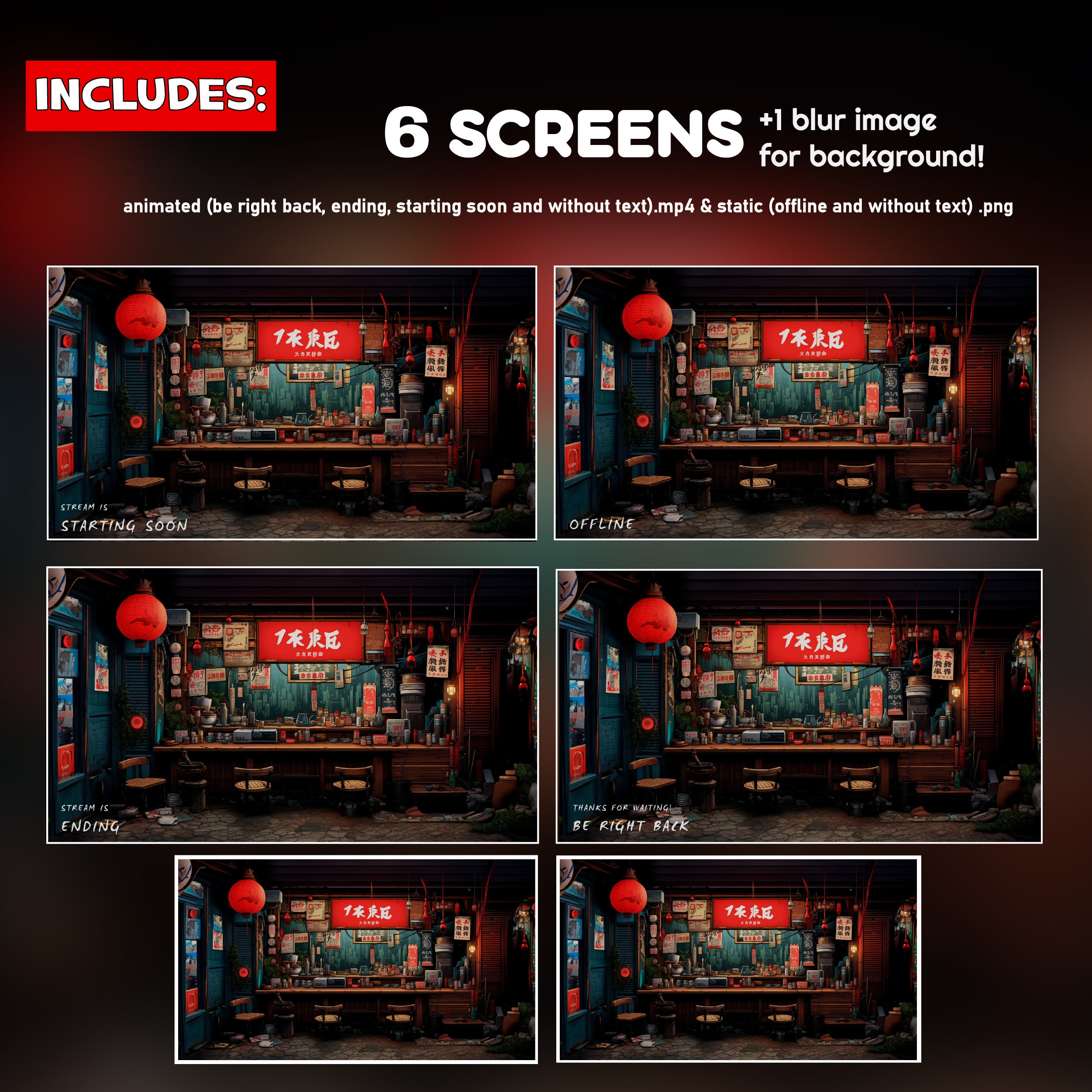 Ramen Shop Twitch Overlay Animated Pack - Asian Japanese Cozy Stream ...