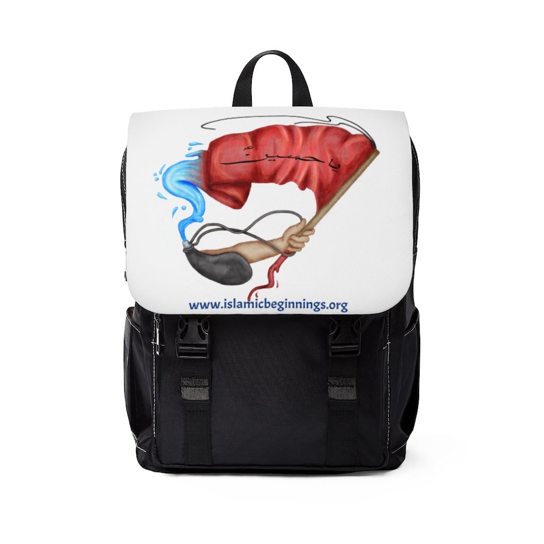 Ya Hussain Logo Shoulder Backpack - Ideal for Ziyarah and Arbaeen Walk ...