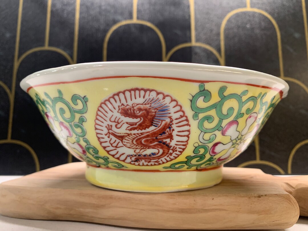 Reproduction Antique Asian Yellow Dragon Serving Bowl - 7.5 Inches X 2. ...