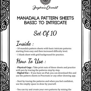 Mandala Pattern Sheets - 10 -BASIC+INTRICATE, Mandala Practice Sheets ...