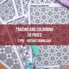 Mandala Practice Sheets SET OF 5, Mandala Templates , Digital Downloads ...