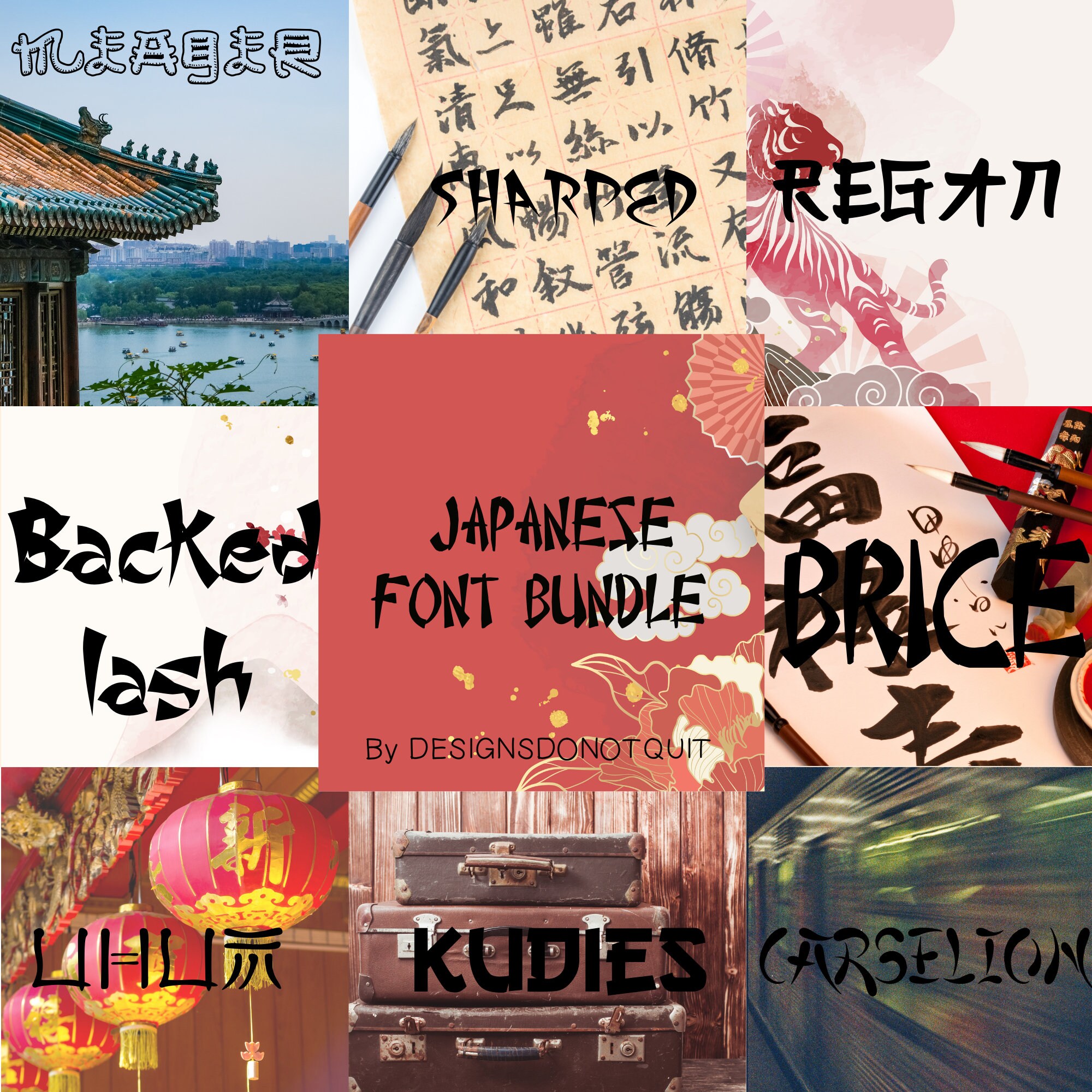8 Japanese Fonts Bundle Canva Fonts, Cricut Fonts, Procreate Fonts ...