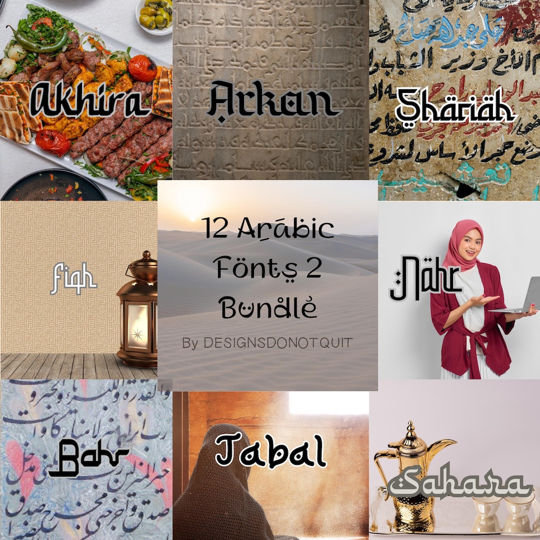 12 Arabic Fonts Bundle Canva Fonts, Cricut Fonts, Procreate Fonts ...