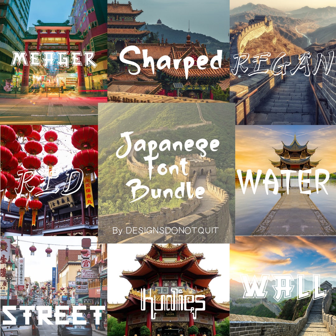 6 Japanese Fonts Bundle Canva Fonts, Cricut Fonts, Procreate Fonts ...