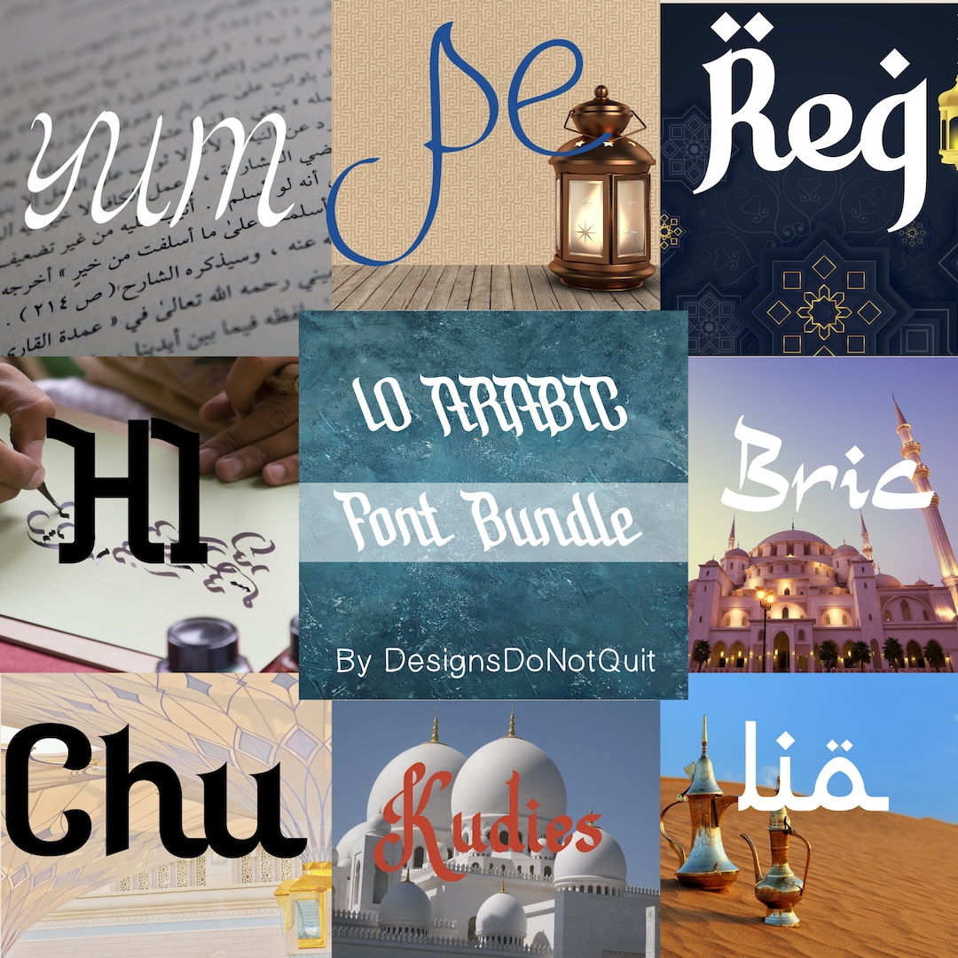 10 Arabic Font Bundle Canva Fonts, Circuit Fonts, Procreate Fonts ...