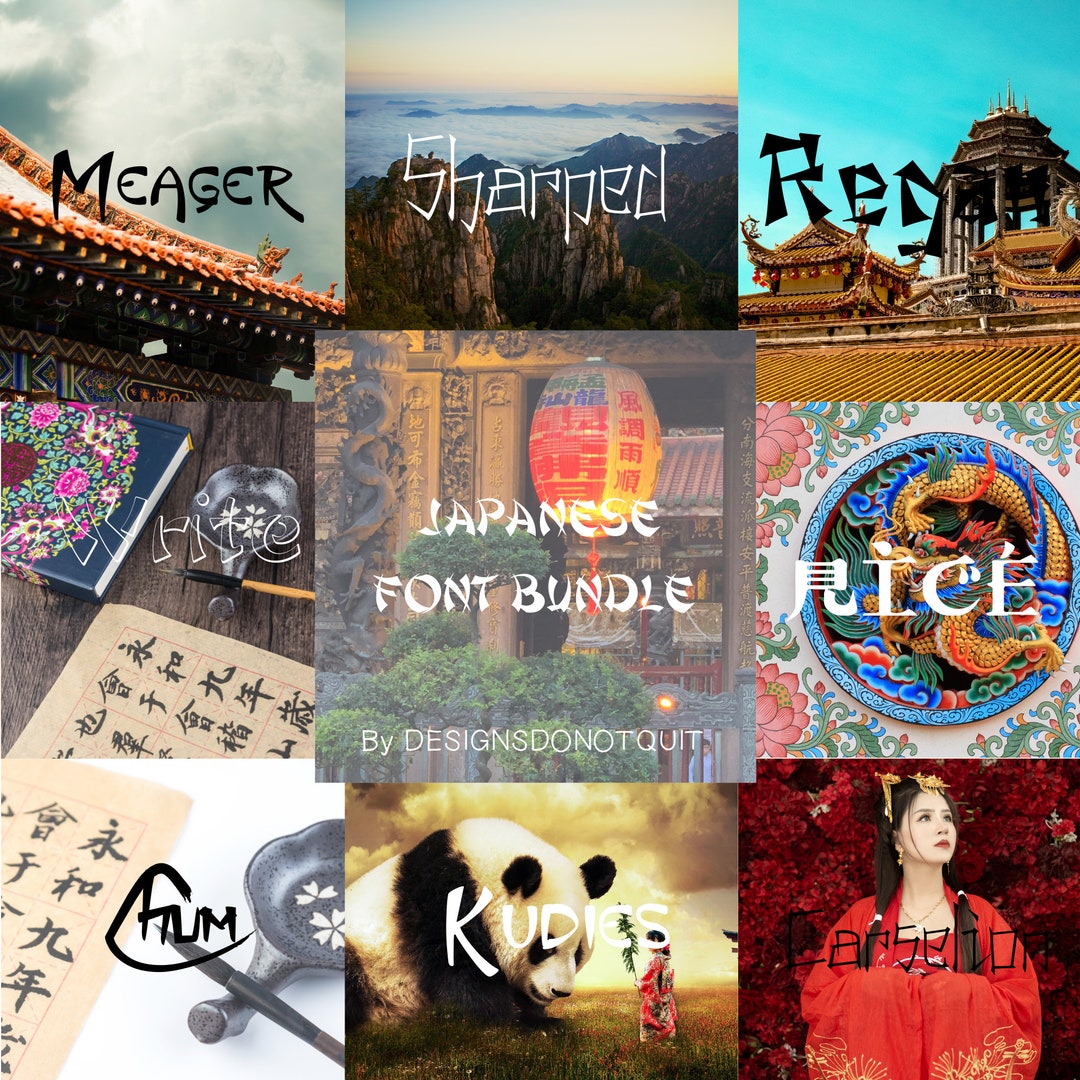 7 Japanese Fonts Bundle Canva Fonts, Cricut Fonts, Procreate Fonts ...