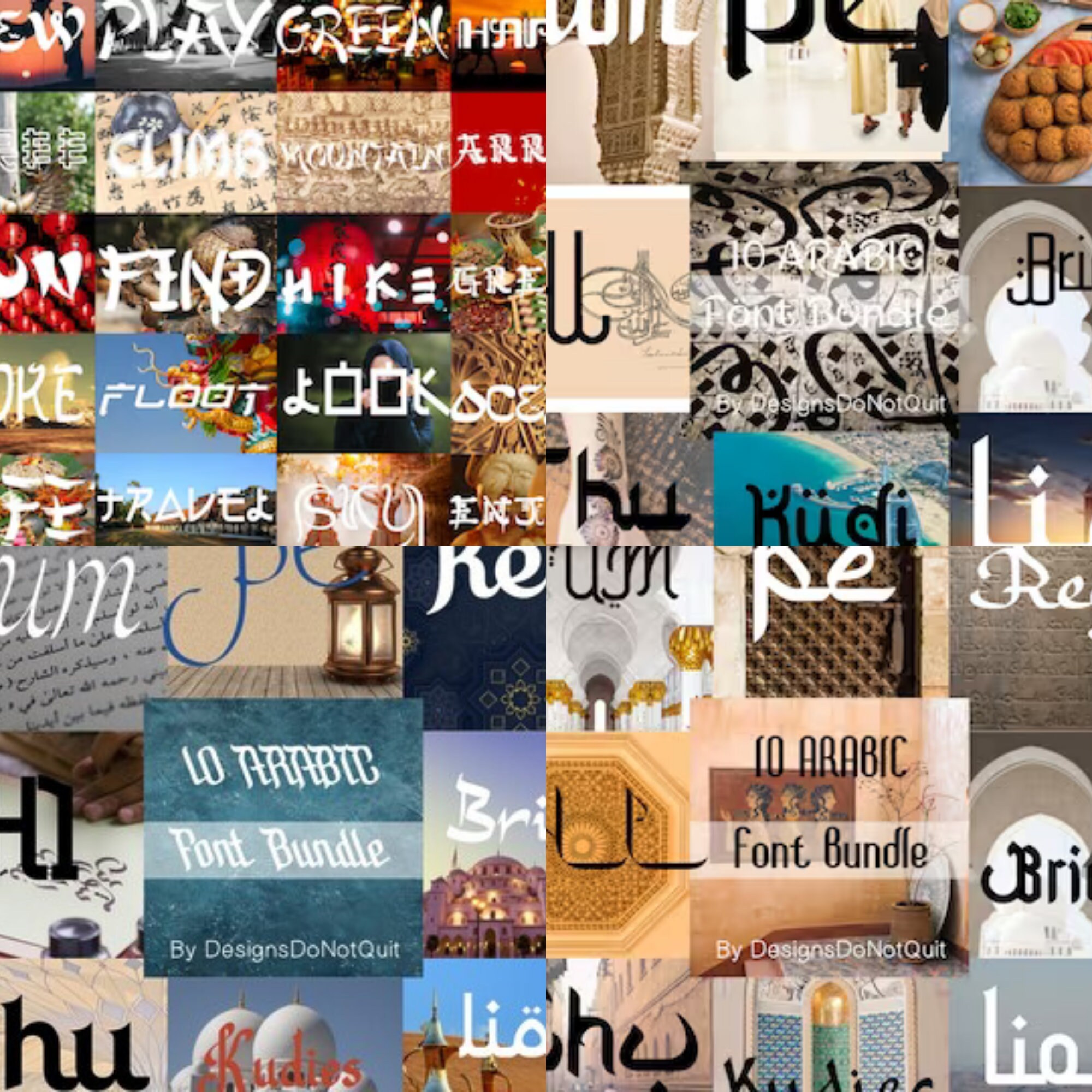 MEGA Arabic , Middle Eastern, Font Bundle: "multiple Font Listings in ...