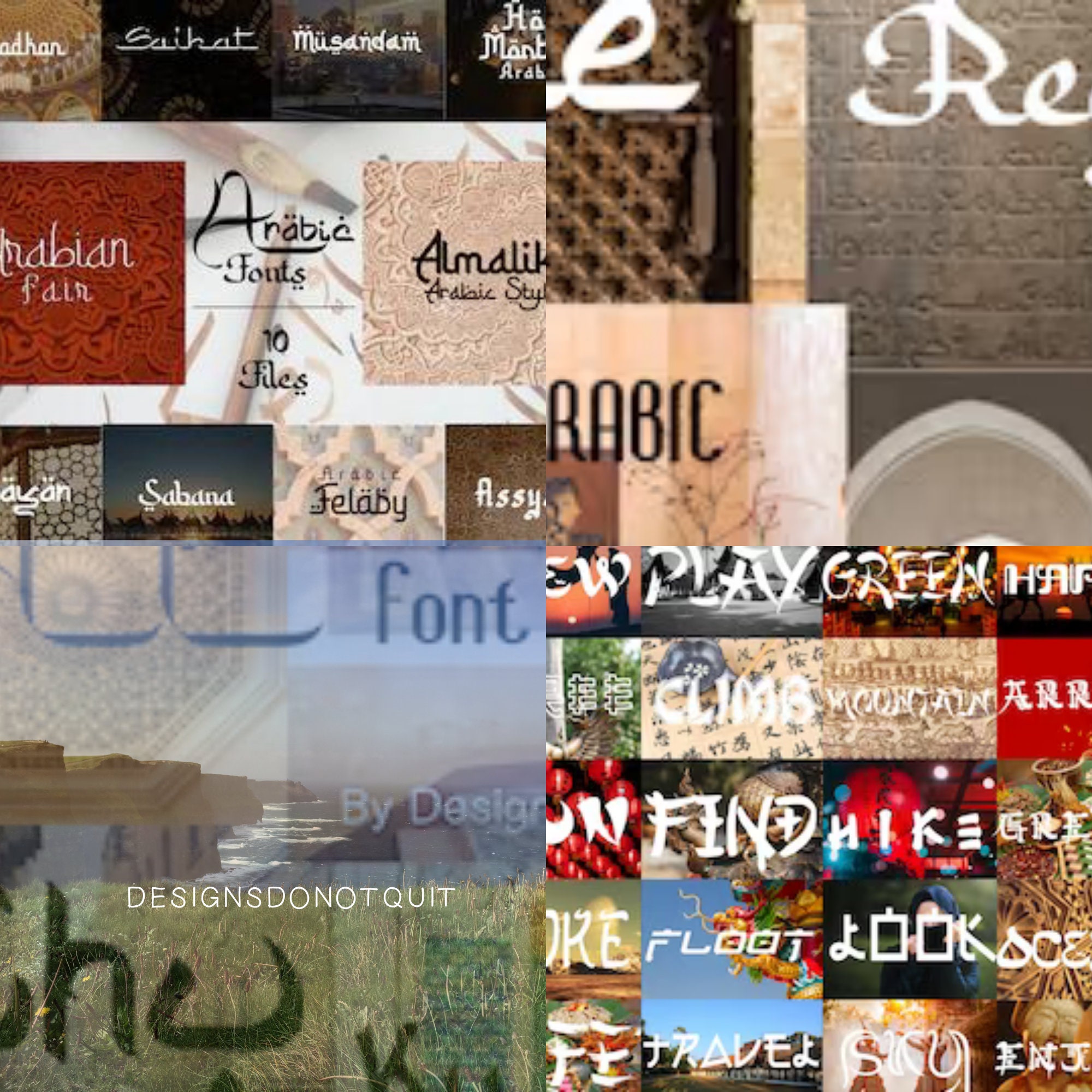 MEGA Arabic , Middle Eastern, Font Bundle: "multiple Font Listings in ...
