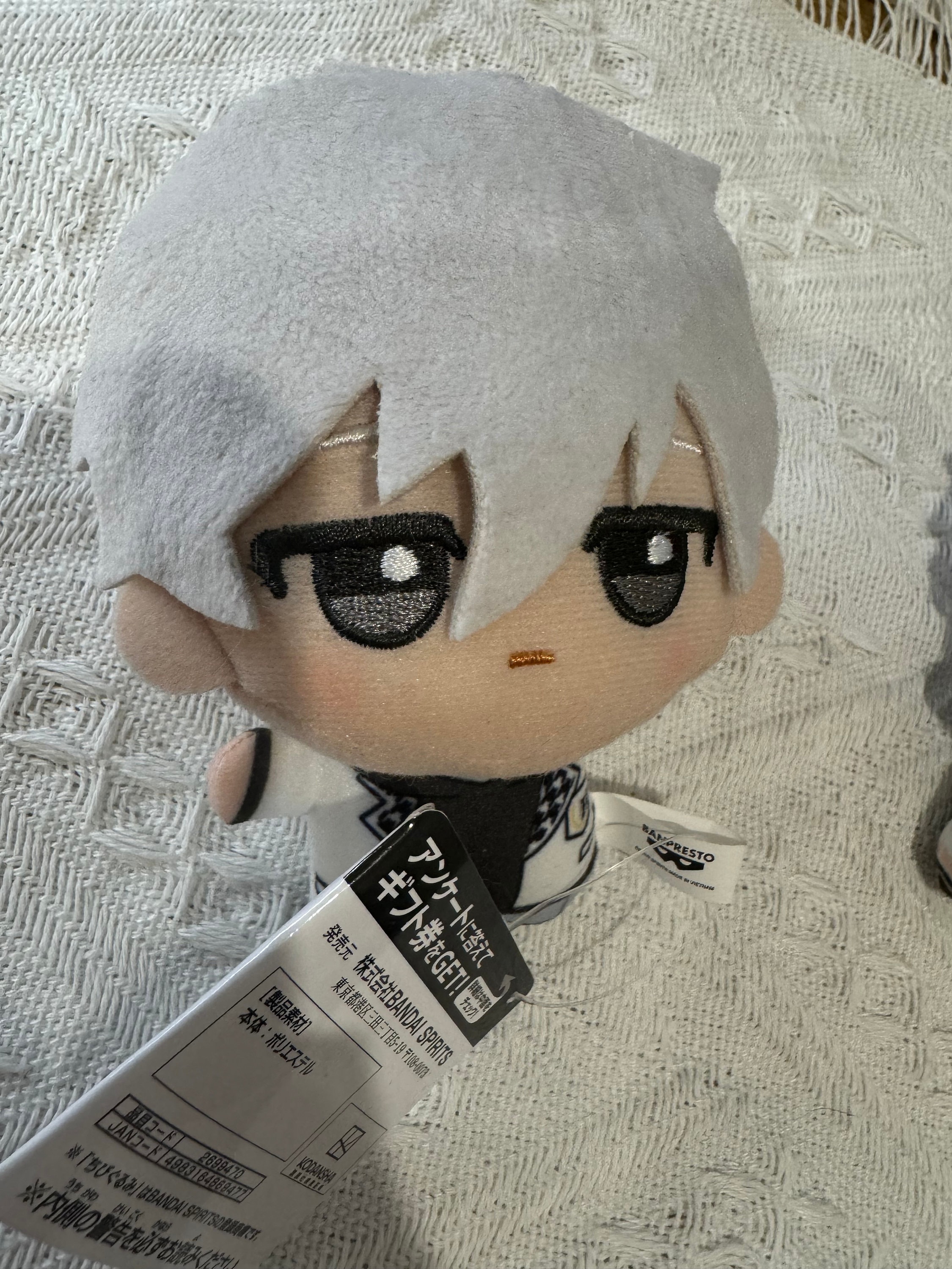 BLUE LOCK Anime Plush Doll Mini Cotton Doll Toys Limited Ver Keychains ...