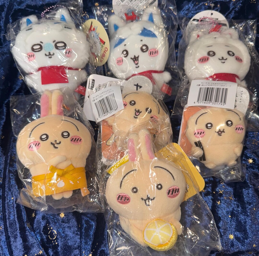 Chiikawa Plush Toy Keychains - Etsy