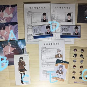 Inso's Law Korean Manhwa Official Merchandise - Etsy