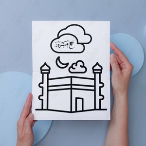 Kaaba Hajj 15 Colouring Page Bundle PNG JPG Instant Download Kid’s ...