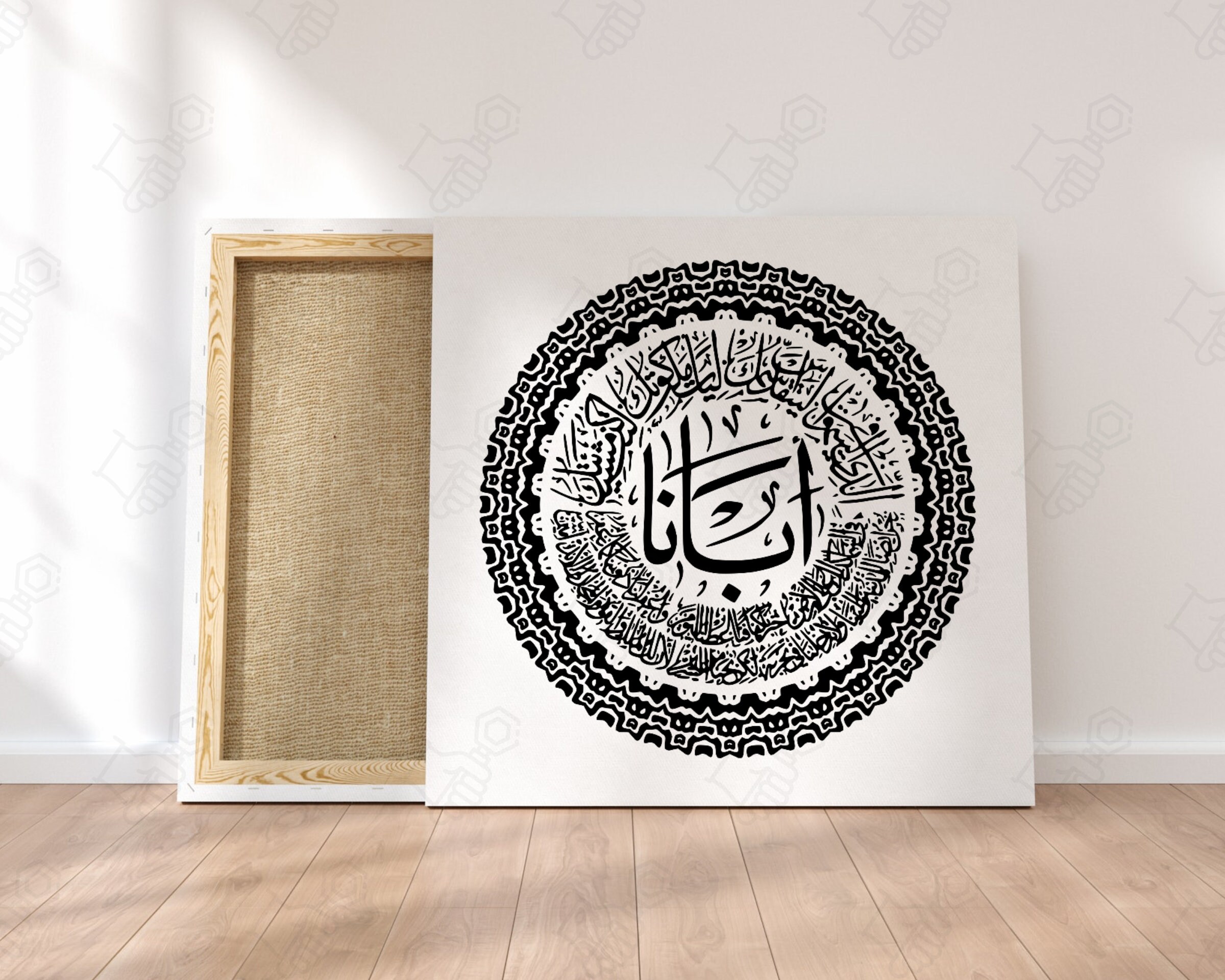 Christian Arab Prayer 5 Clipart Bundle SVG Files Arab - Etsy