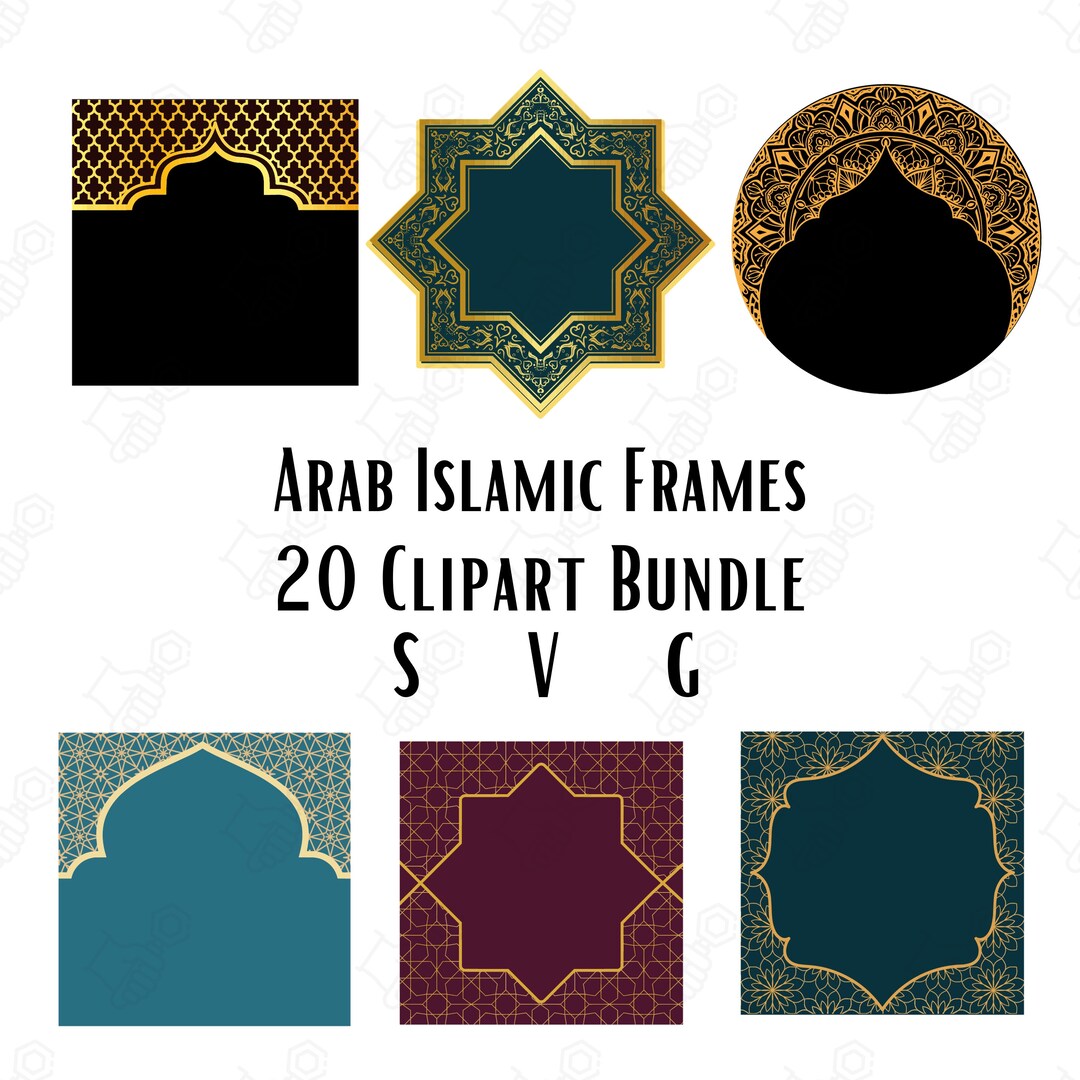 Arab Frame Vector Designs 20 Clipart Bundle SVG Instant Download ...