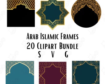 Islamic Arab Designs 20 Clipart Bundle SVG Files Instant - Etsy