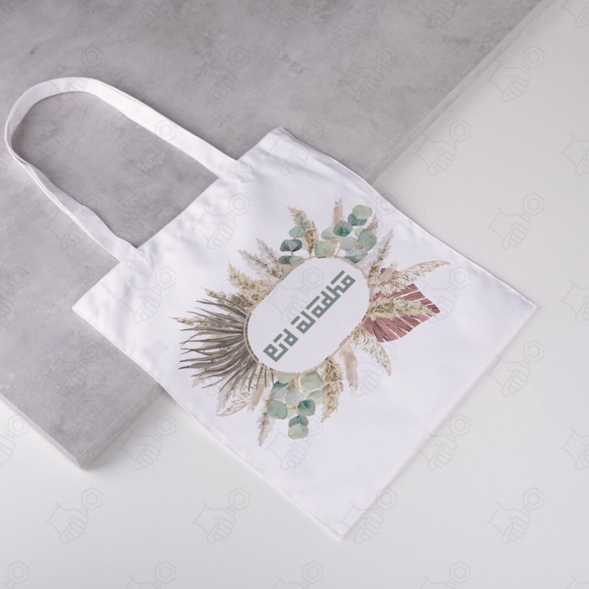 Boho Floral Eid Al-adha 20 Clipart Bundle SVG Layered Files - Etsy