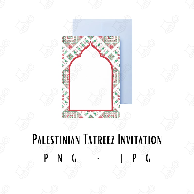 Palestinian Wedding Invitation - Etsy