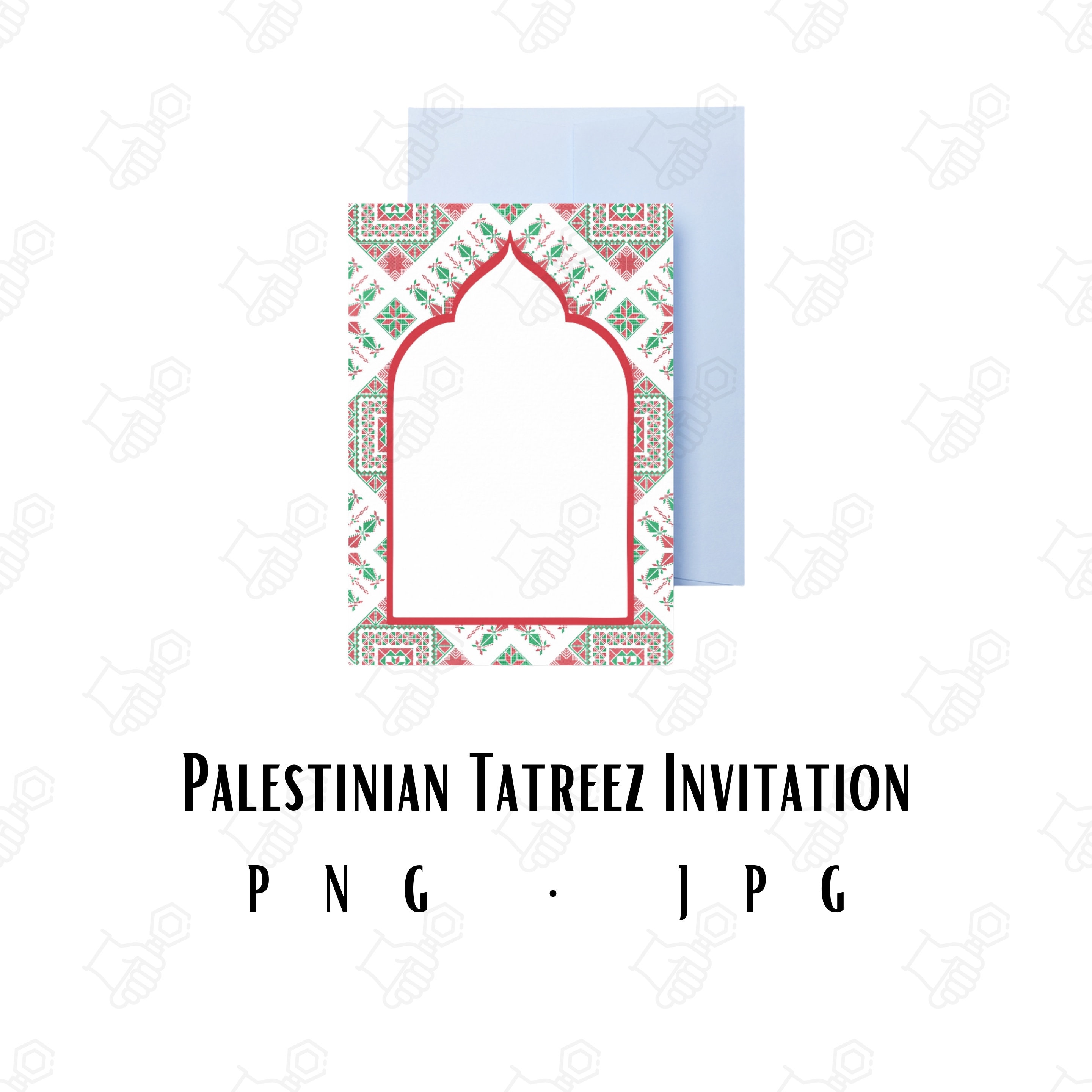 Palestinian Tatreez Invitation Digital Frame Instant Download JPG PNG ...