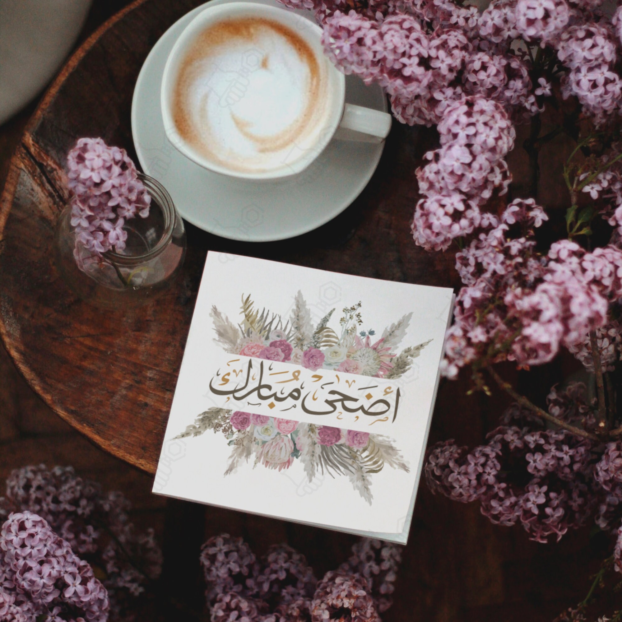 Boho Floral Eid Al-adha 20 Clipart Bundle SVG Layered Files - Etsy