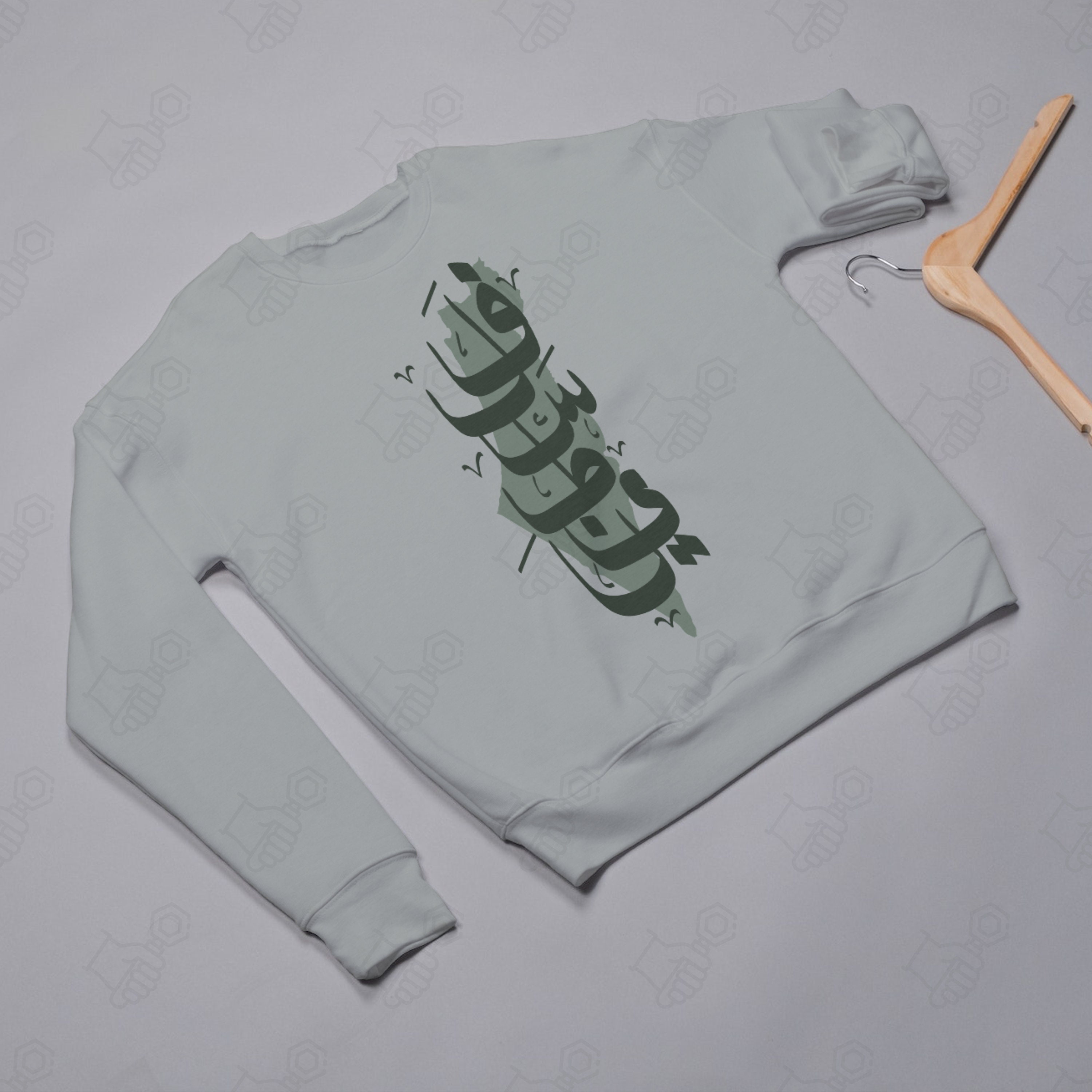 Palestine Map Arabic Calligraphy 6 Clipart Bundle PNG 300 Dpi Instant ...