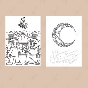 Ramadan Colouring Pages Pack 15 Page Bundle JPG Bundle Instant Download ...