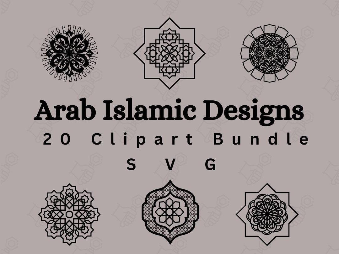 Islamic Arab Designs 20 Clipart Bundle SVG Files Instant - Etsy UK