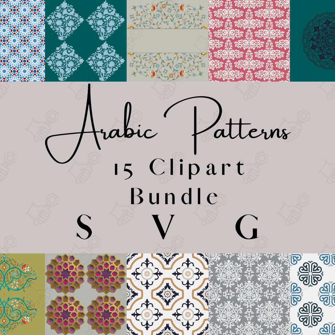 Arabic Designs 15 Clipart Bundle SVG PNG Files Instant - Etsy Canada