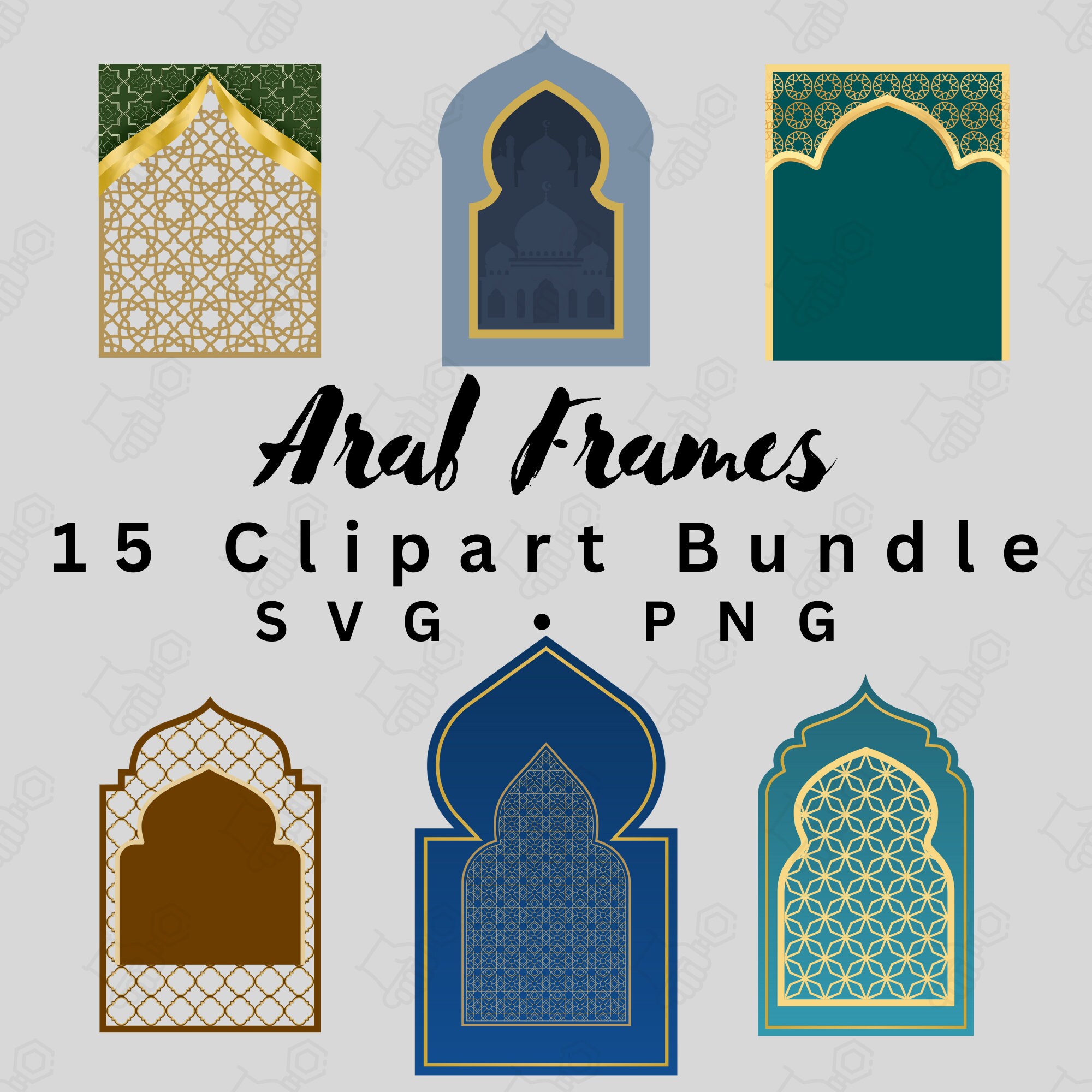Arab Frame Vector Designs 15 Clipart Bundle SVG PNG Instant - Etsy