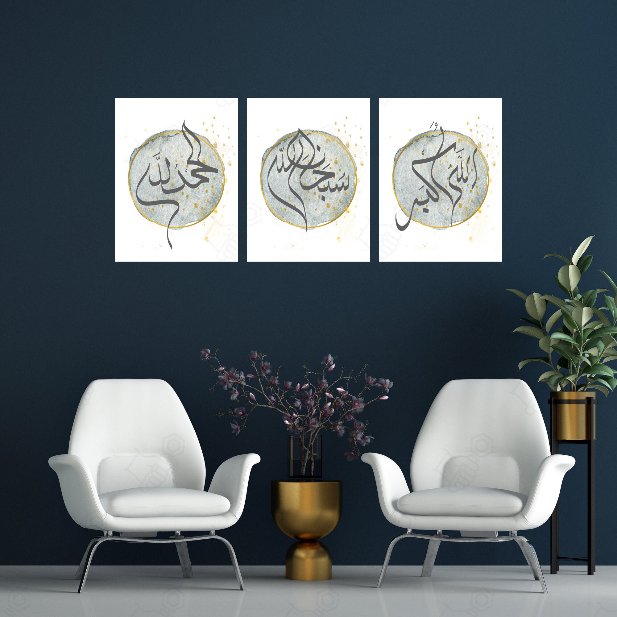 Islamic Calligraphy 3 Piece Wall Art Bundle PNG JPG Instant Download ...