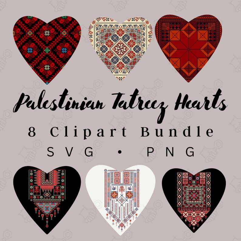 Palestinian Tatreez Hearts Svg Png 8 Clipart Bundle Instant - Etsy