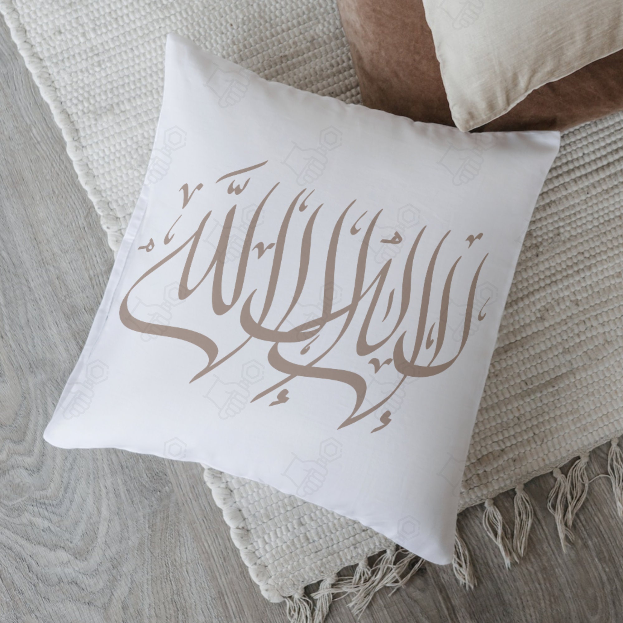 Islamic Calligraphy La Ilaha Ila Allah SVG PNG EPS Dxf Files - Etsy