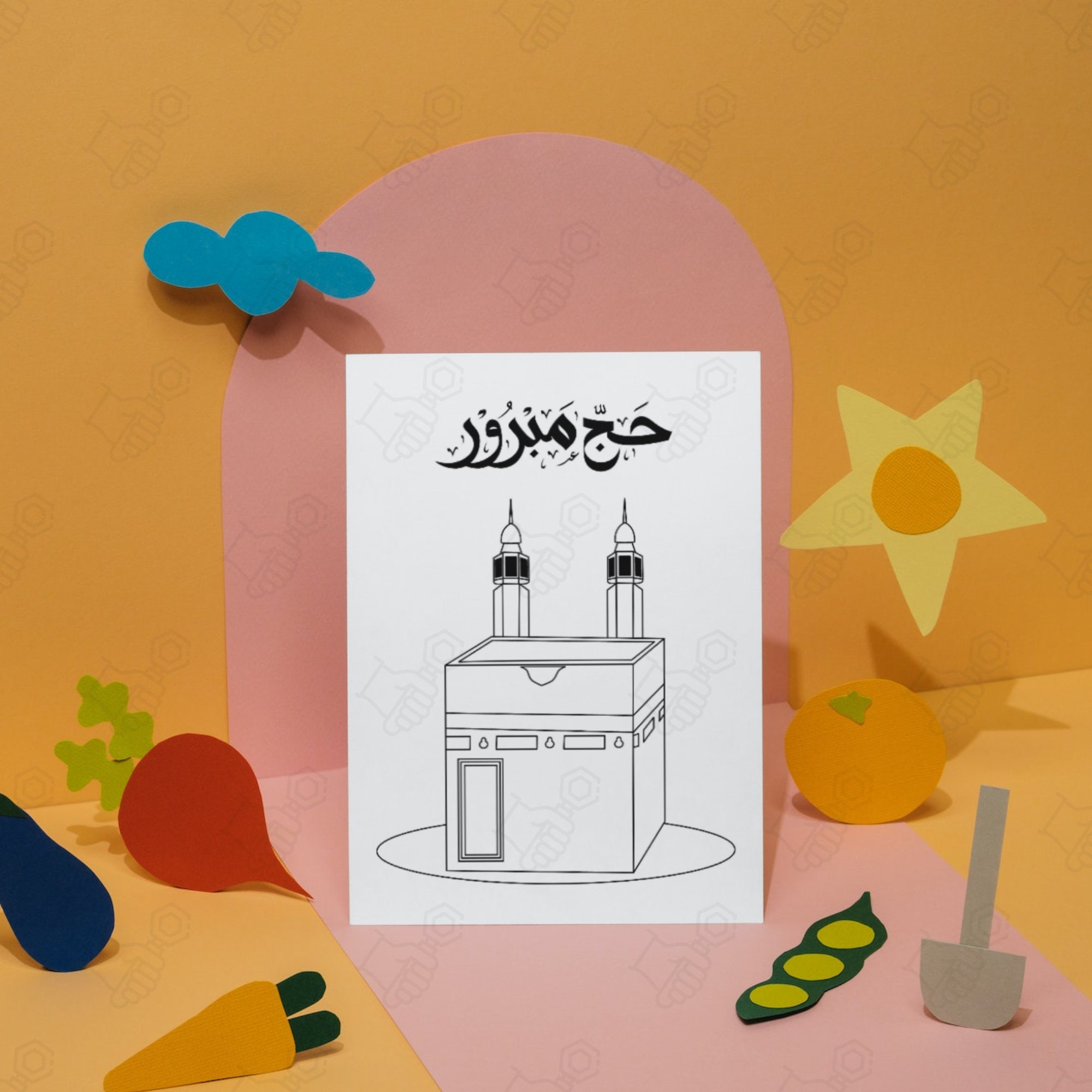 Kaaba Hajj 15 Colouring Page Bundle PNG JPG Instant Download - Etsy Ireland