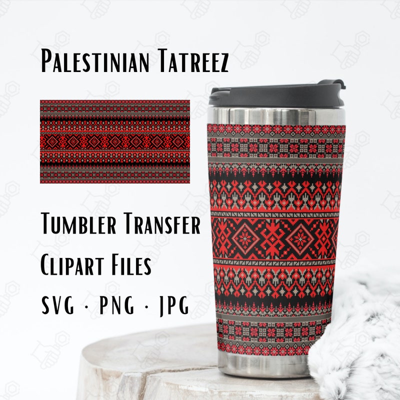 Palestine Tatreez Png - Etsy