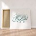 Islamic Calligraphy La Ilaha Ila Allah SVG PNG EPS Dxf Files Instant ...