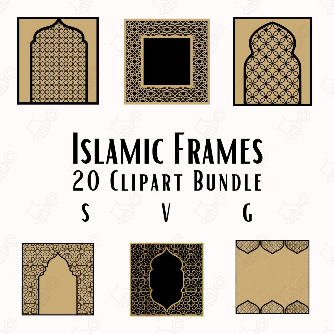 Islamic Frame Vector Designs 20 Clipart Bundle SVG Instant Download ...