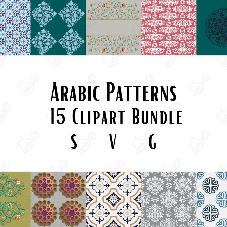 Arabic Designs 15 Clipart Bundle SVG PNG Files Instant Download Digital ...