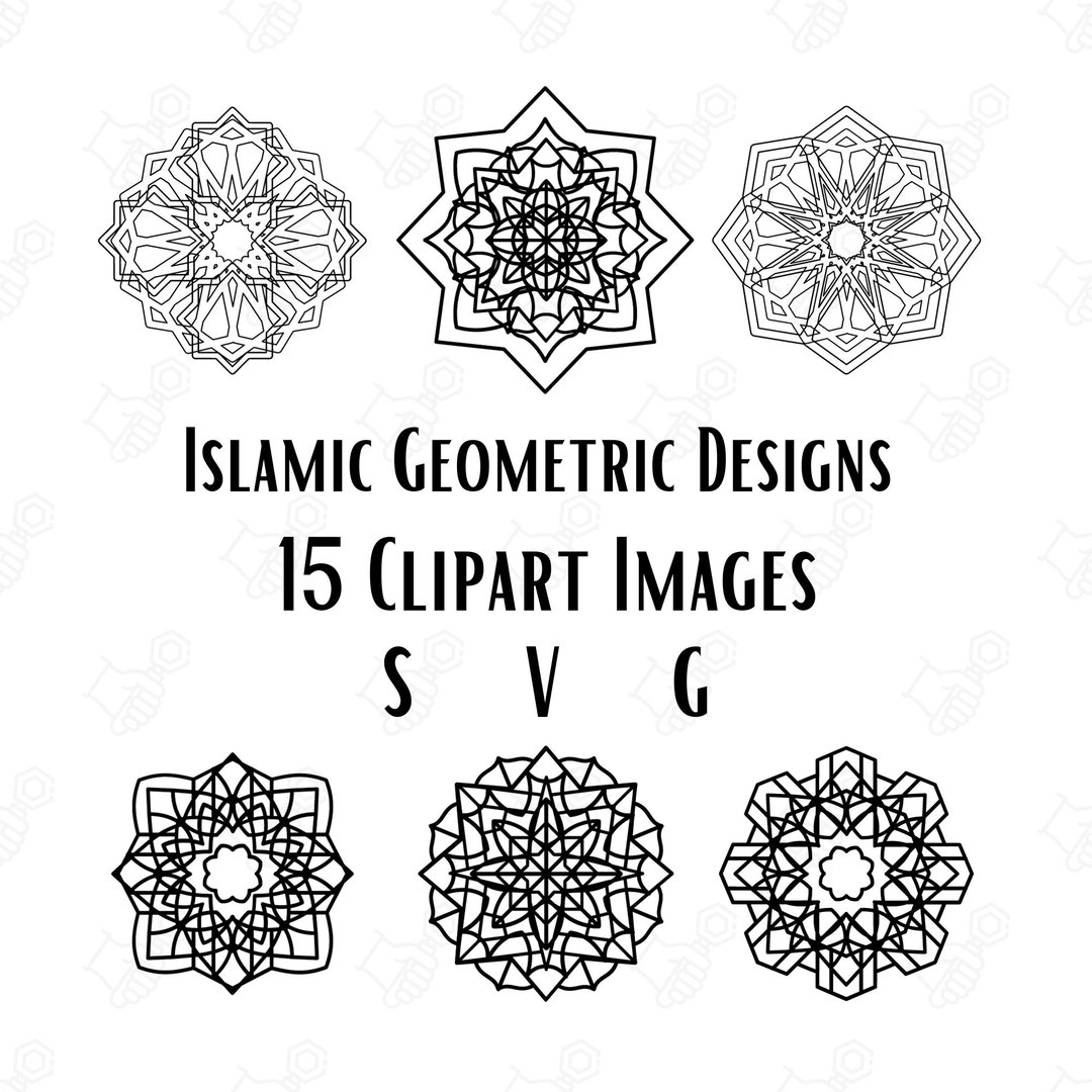 Arabic Islamic Vector Image Bundle 15 Clipart Files SVG Arabic ...