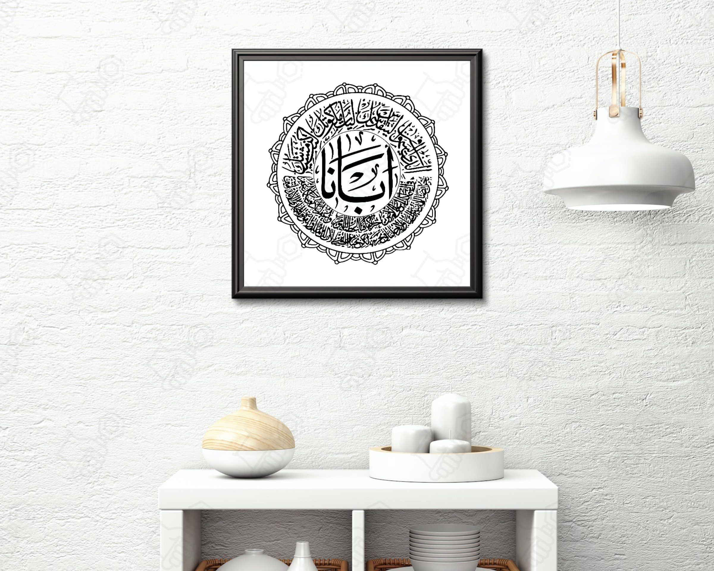 Christian Arab Prayer 5 Clipart Bundle SVG Files Arab - Etsy