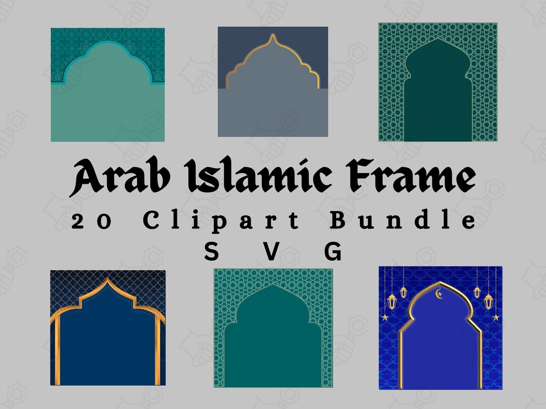 Arab Frame Vector Designs 20 Clipart Bundle SVG Instant - Etsy
