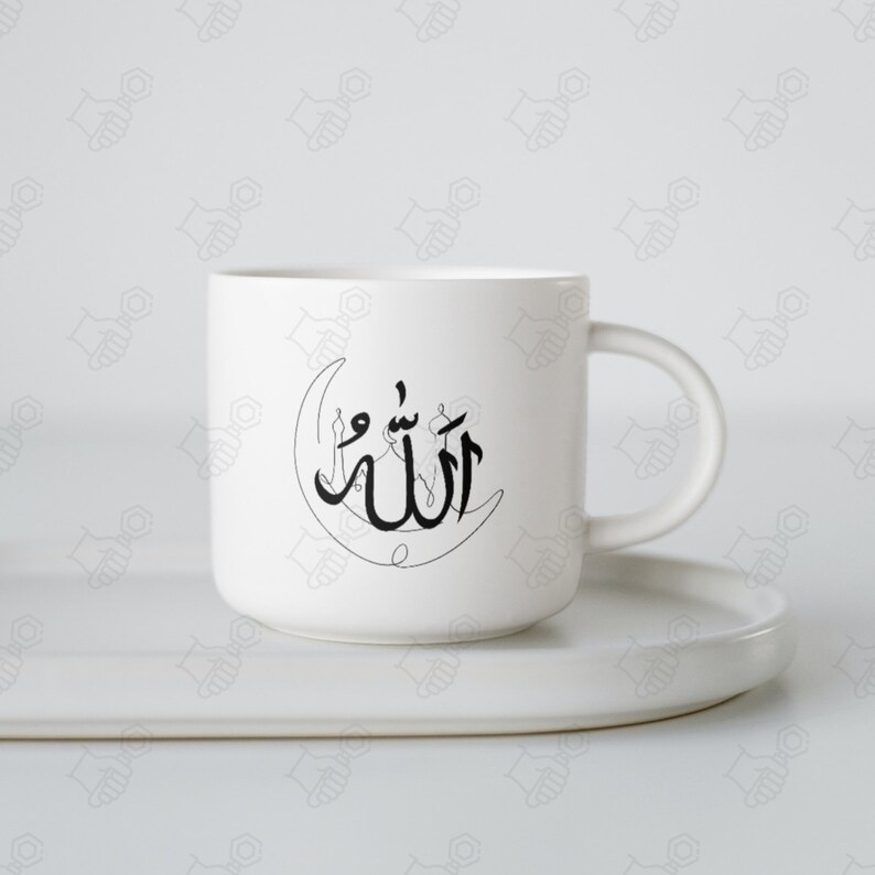 Allah Arabic Calligraphy SVG PNG DXF Allah Cut File Layered - Etsy