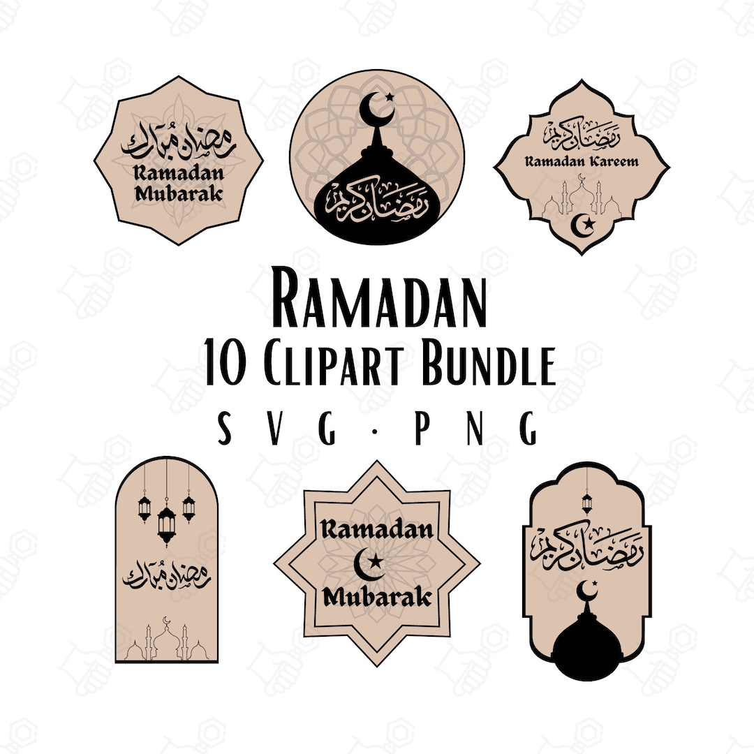 Ramadan 10 Clipart Bundle SVG PNG Beige Ramadan Vector Bundle Instant ...
