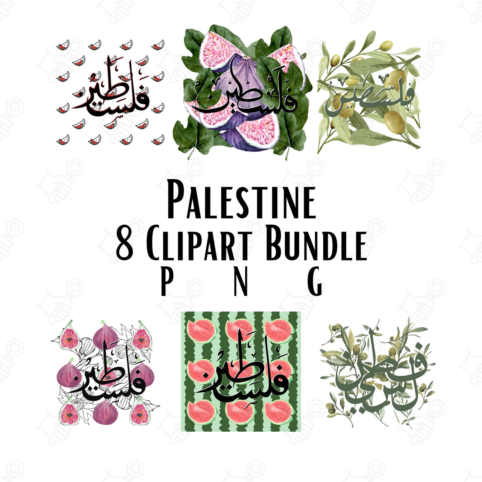 Palestine Digital Clipart Bundle 8 PNG Files Instant Download ...