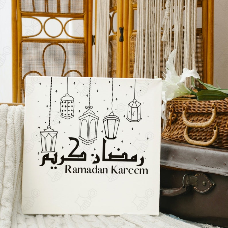 Ramadan Kareem SVG PNG DXF 15 Clipart Bundle Instant Download - Etsy