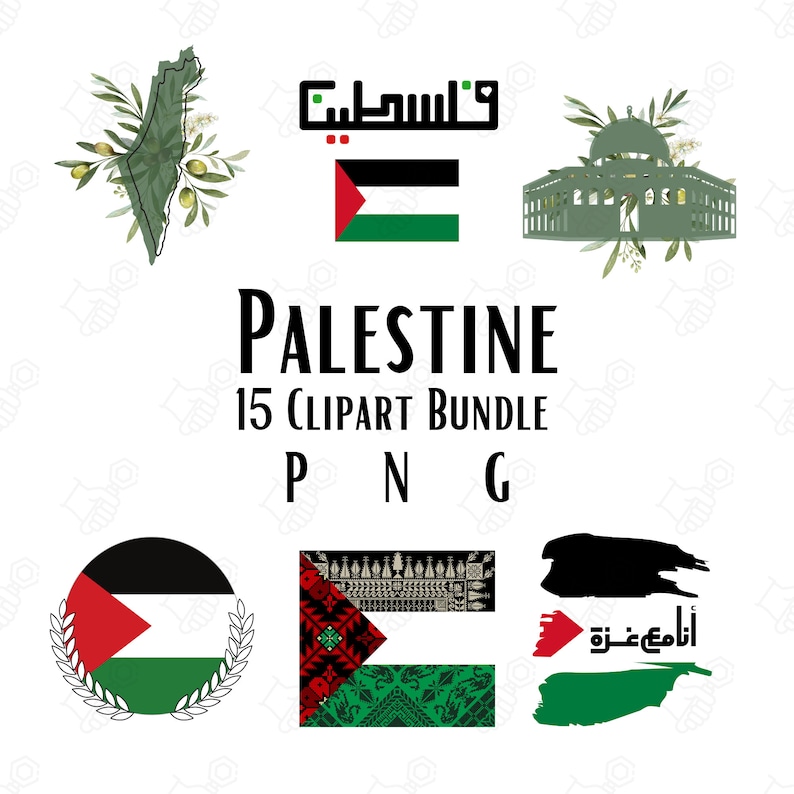 Palestine Clipart Bundle 15 PNG Files Transparent Background Instant ...