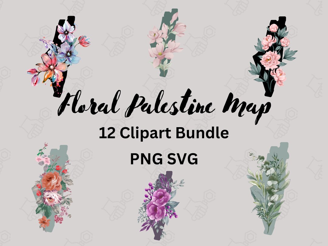 Palestine Map Floral Svg Png 12 Clipart Image Vector File - Etsy France