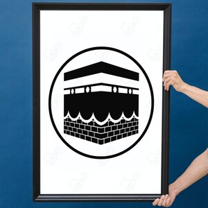 Kaaba Silhouette 15 Clipart Bundle SVG Files Cut Files Vector Images ...